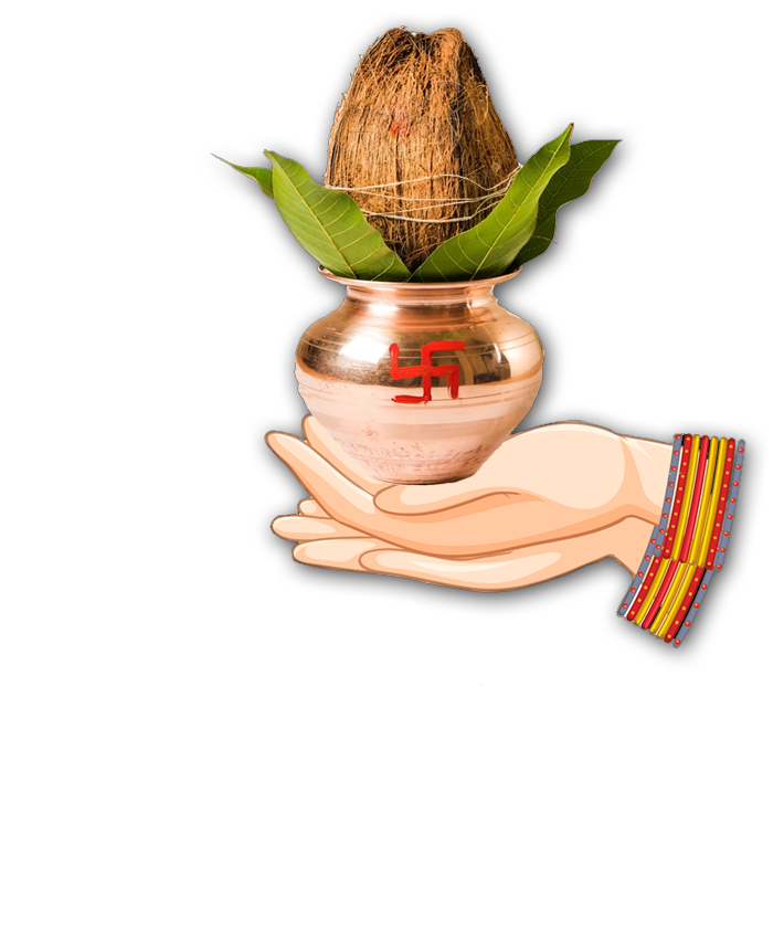 Pavithram, Coimbatore